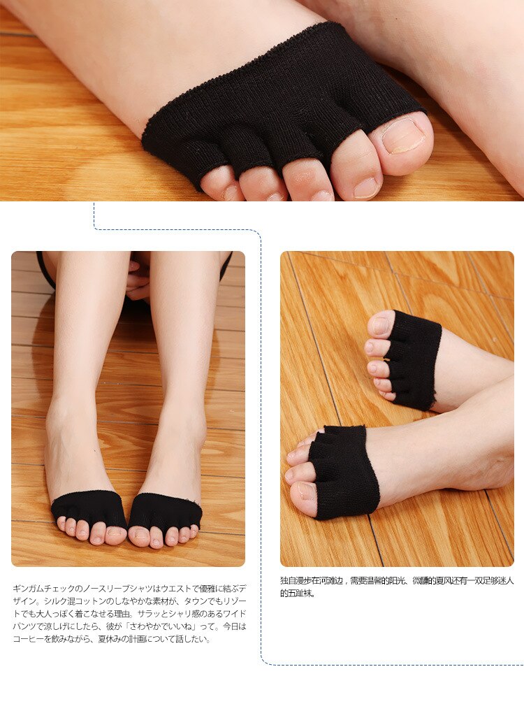 Five Toe Protective Sock - Arthritis Blister Bunio... – Grandado