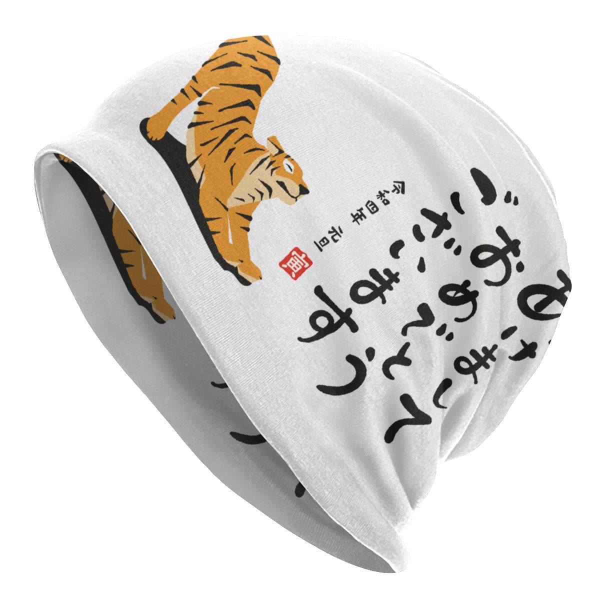 Wild Animal Style Tiger Bonnet Hats Knitting Hats ... – Grandado