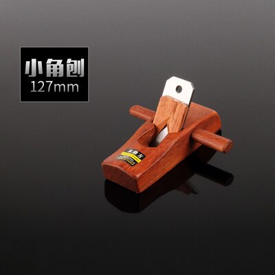 Mahogany wood planer hand planer mini Xiao Mu plan... – Grandado