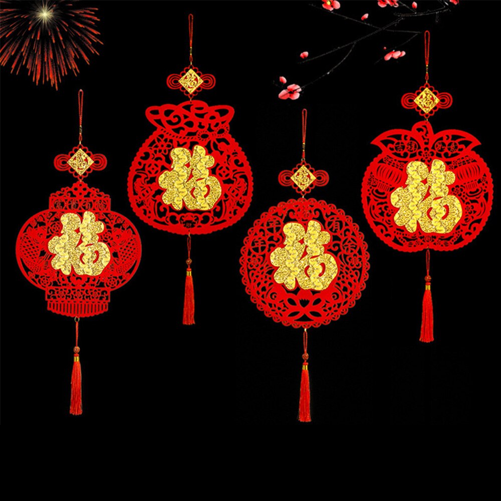 Chinese Year Fu Character Good Luck Symbolizing Ha... – Vicedeal
