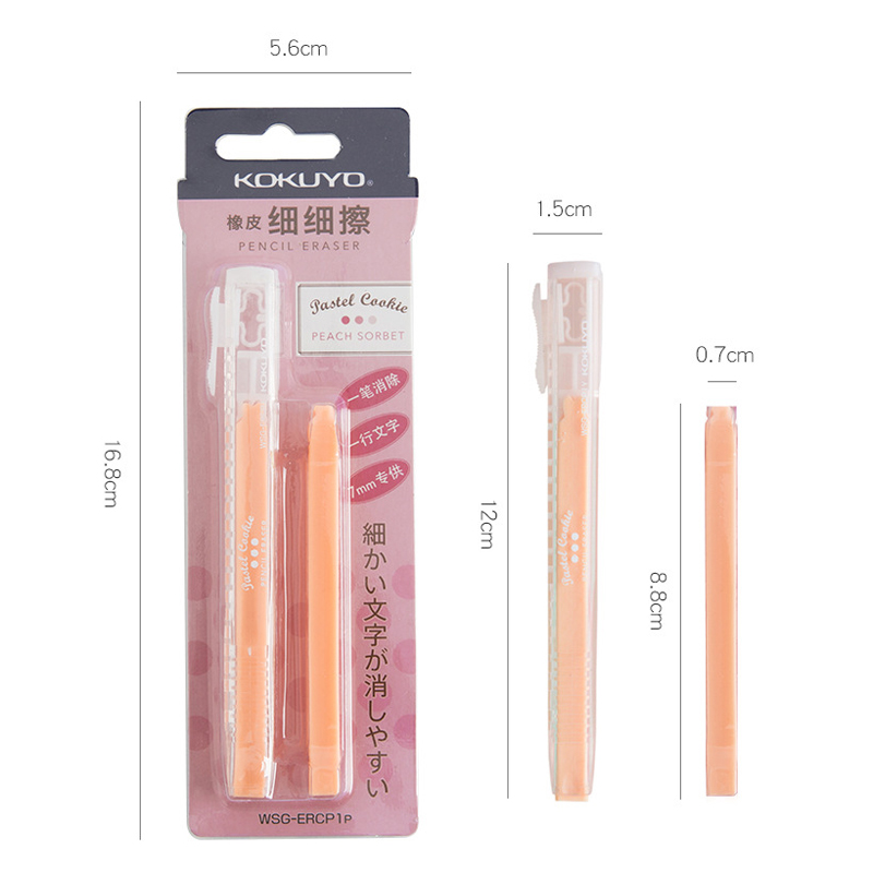 Japanese Push-pull Pencil Eraser Rubber Kawaii Ske... – Grandado
