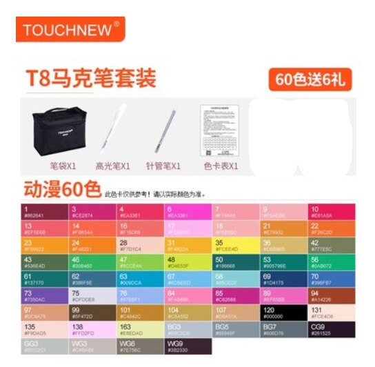 TOUCHNEW Markers Felt-Tip Oily Twin Brush Marker P... – Grandado