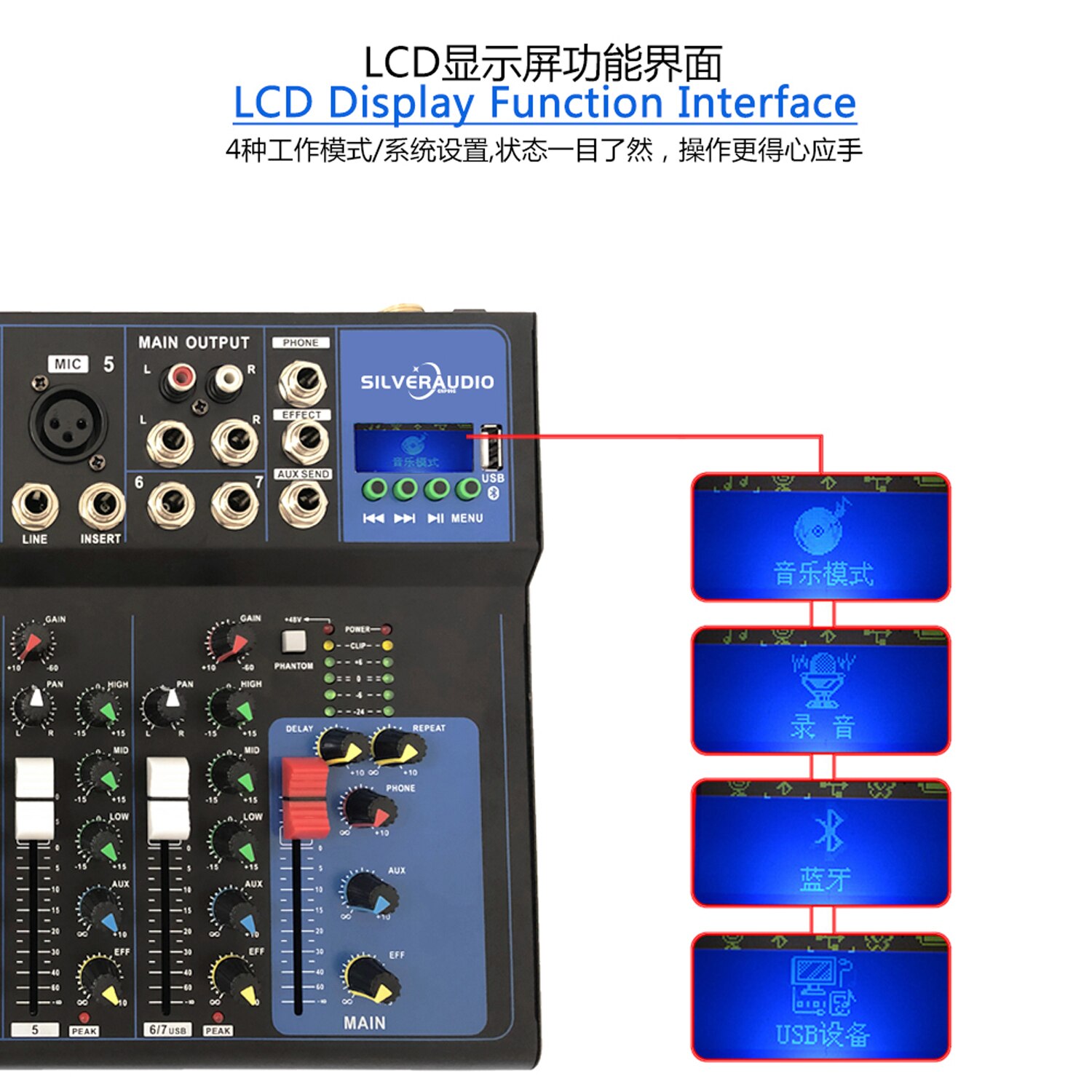 GAX-UF7 stage live studio Karaoke Mini Audio mixer... – Grandado