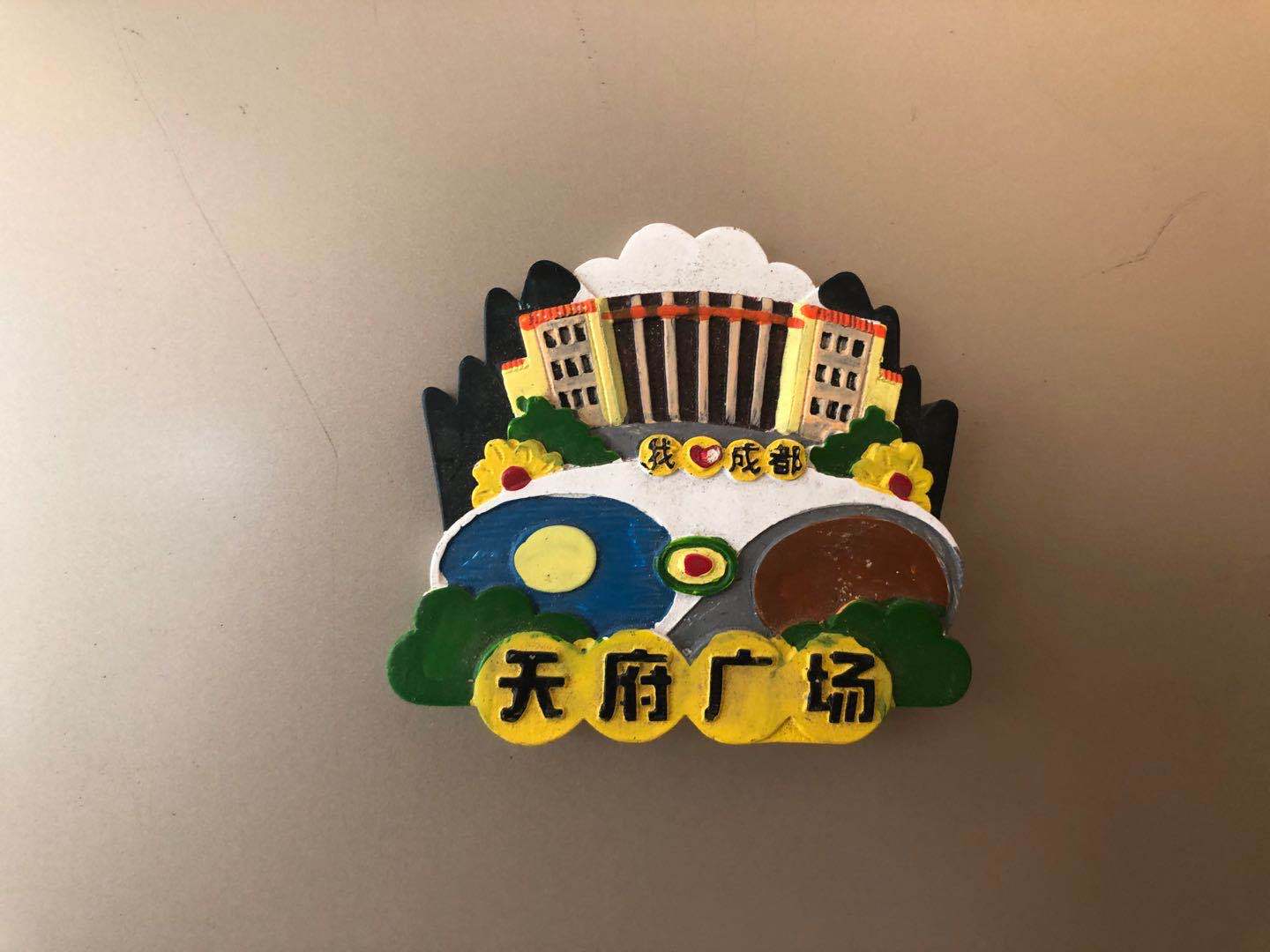 Fridge Magnets Souvenirs China Chengdu City Resin ... – Grandado