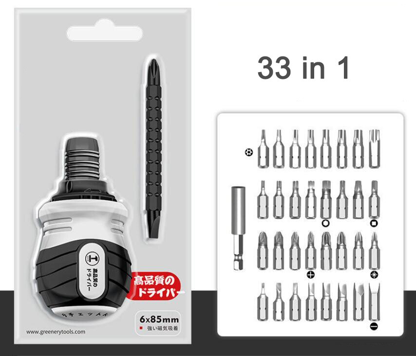 Xiaomi Retractable Screwdriver Short Handle Cross ... – Grandado