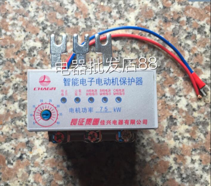AC 380V 25A 7.5KW Intelligent Motor Protector for ... – Grandado