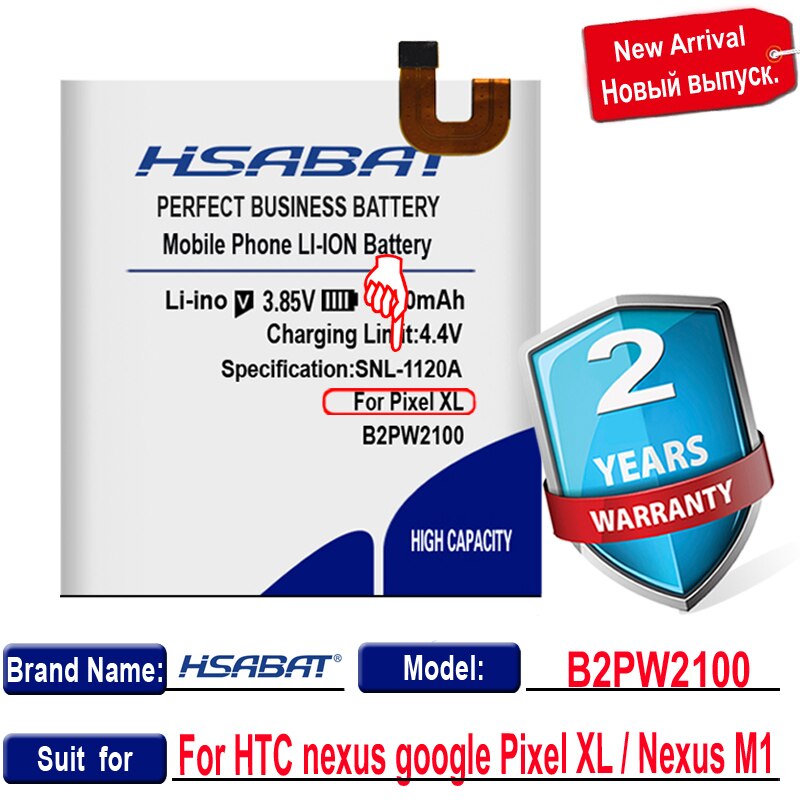 [ HSABAT ] 4900mAh B2PW2100 Replacement Battery fo... – Vicedeal