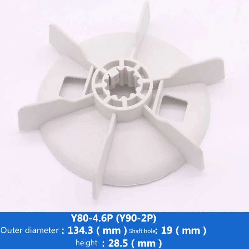 Motor Plastic Blades Fan Parts plastic fan blade m... – Vicedeal