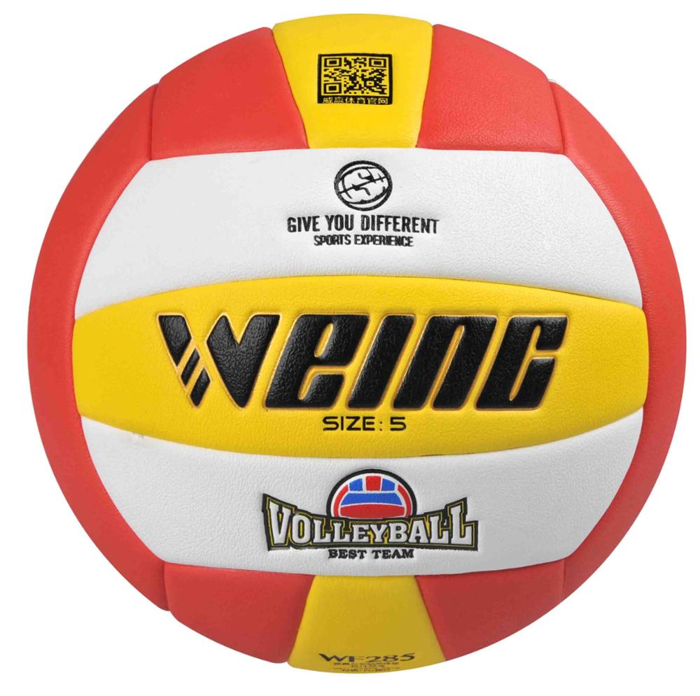 WEING WF-285 PU Material Official Size5 Soft Touch... – Grandado