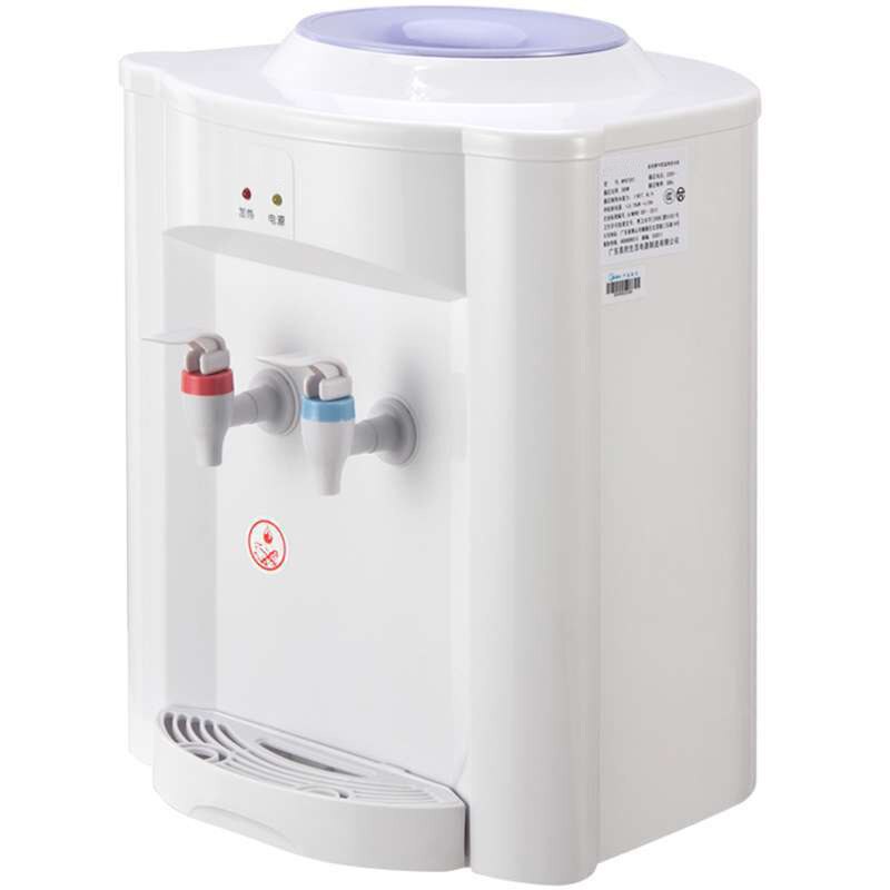 300W Portable White Desktop Water Dispenser – Grandado