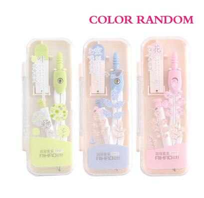 Cute Kawaii Aihao Geometric Brass Compass Math Set... – Grandado