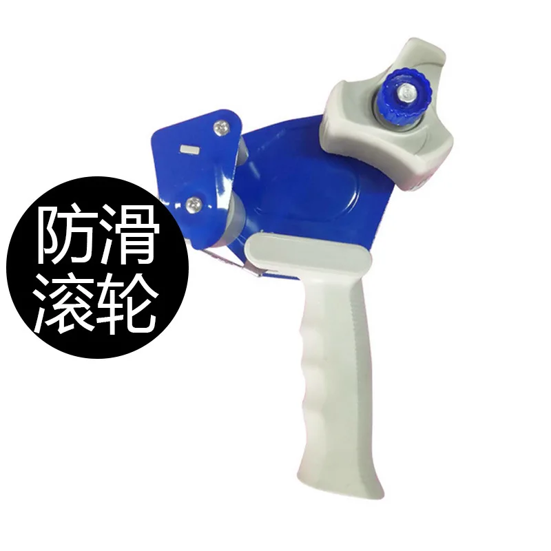 Handle Tape Cutter Outer Box Sealer Transparent Ta... – Grandado