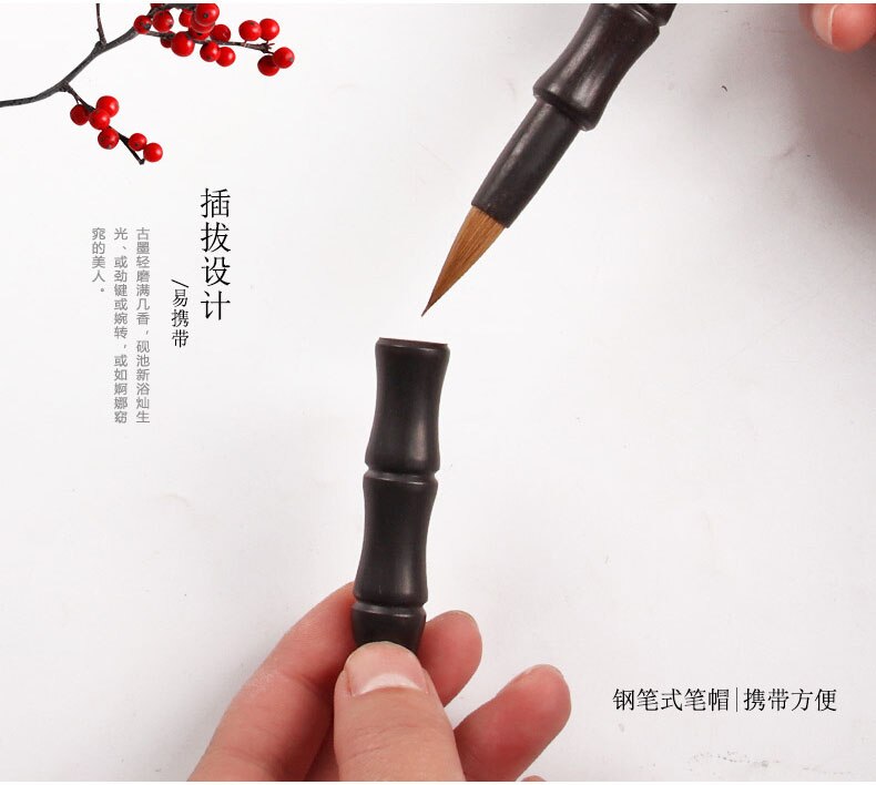 1 piece,Chinese Calligraphy Sumi-e Brush Xiao Kai ... – Vicedeal