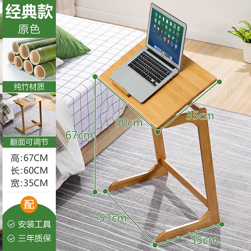 Nanzhu desk bedside computer small desk bedroom la... – Grandado
