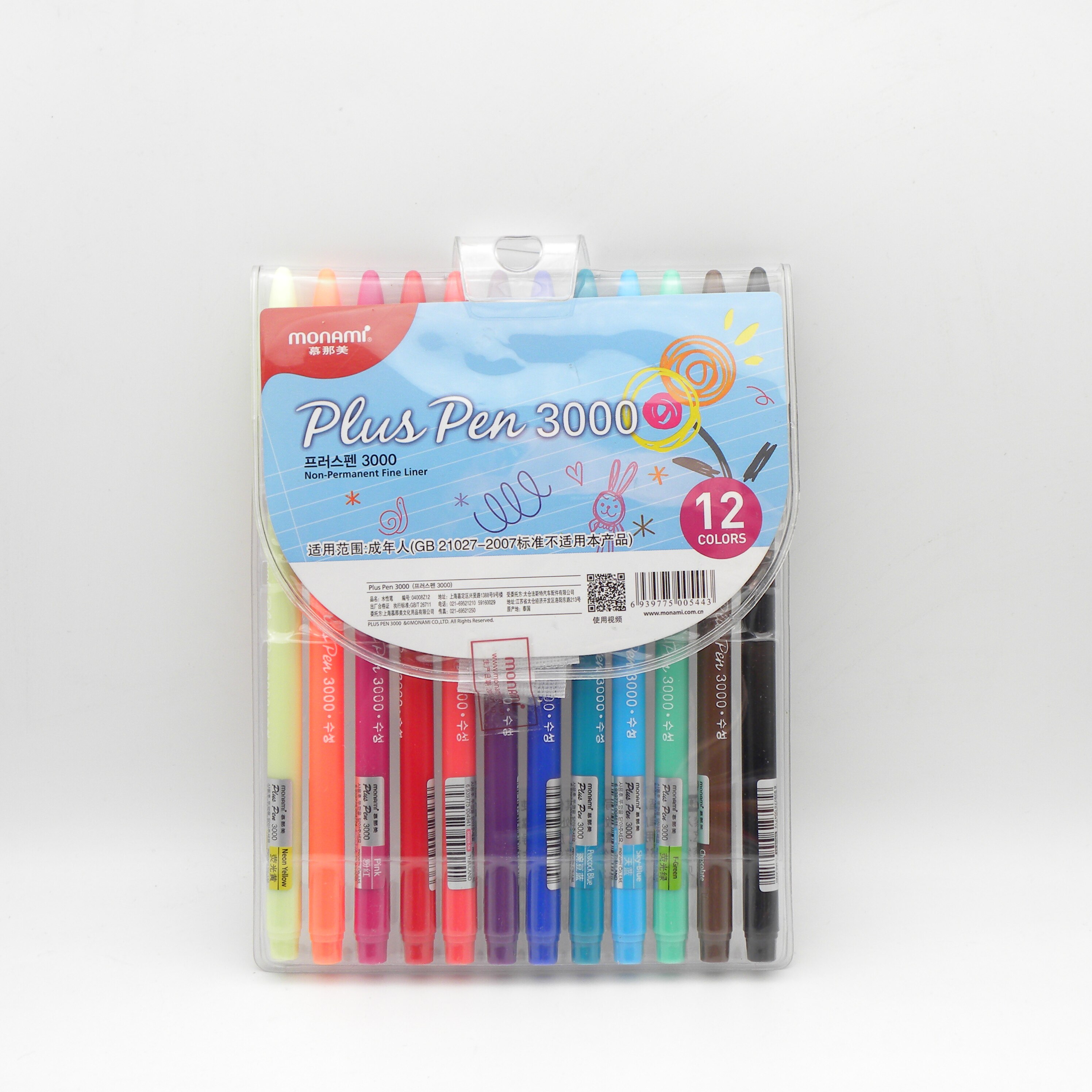 Monami Plus Pen 3000 Aquarel Brush Pen Set Koreaan... – Grandado