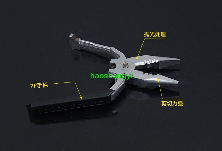 Mini wire stripper, multi-function wire stripper t... – Vicedeal