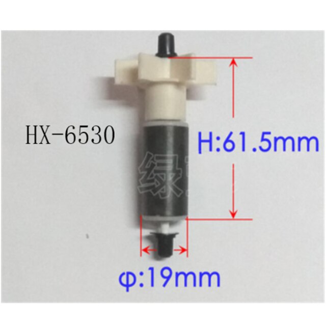 1 Piece A Set Of HAILEA Original Submersible Pump ... – Grandado