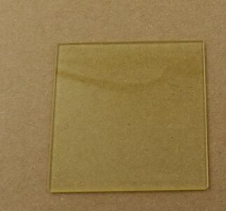 UV Cut Off Light Lens JB490-F50 Type Yellow Gold Y... – Vicedeal