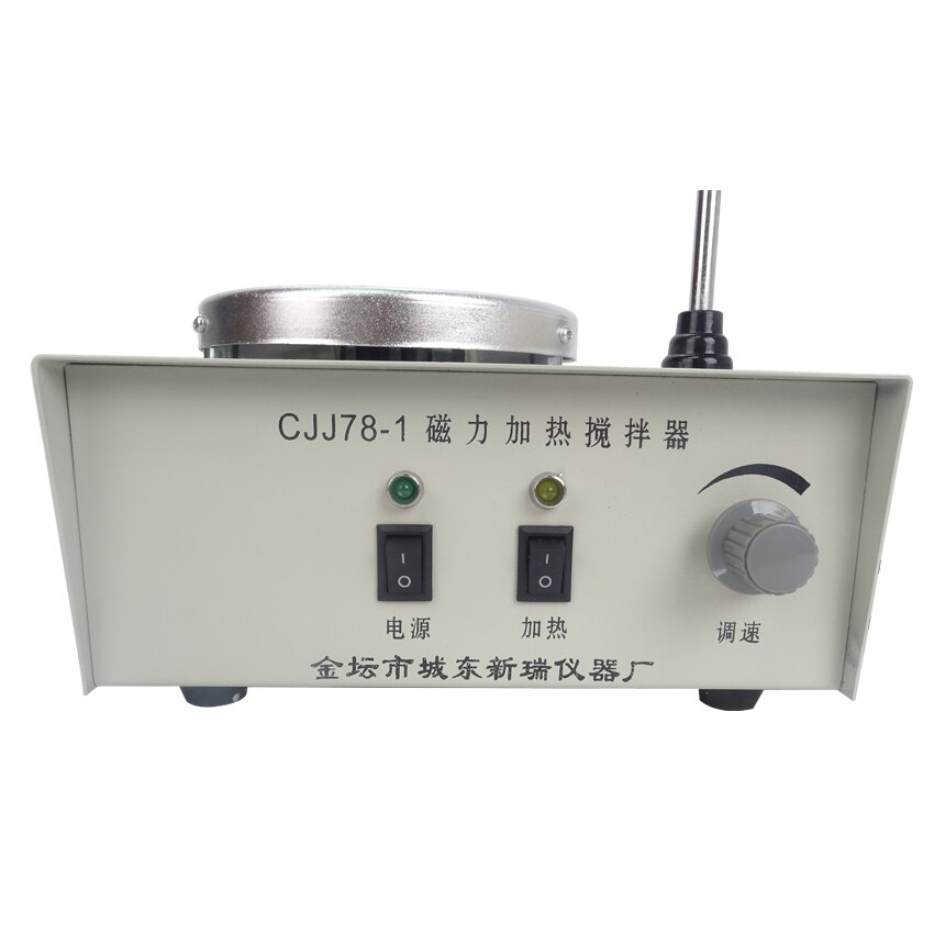 220V Lab Magnetic heating mixer CJJ78-1 with heati... – Grandado