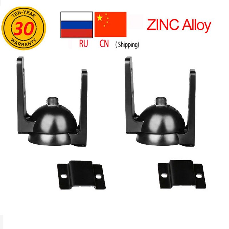 (1 Paar = 1 Lot) d-MOUNT DL-GU8 Belasting 10Kg 22l... – Grandado