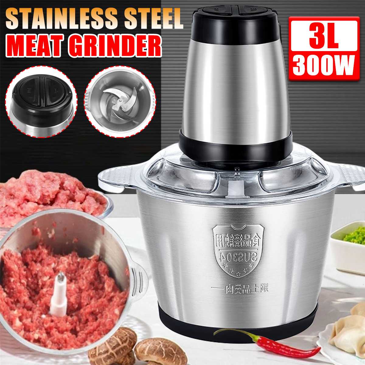 Home 2 Speeds 300W Stainless steel 3L Electric Cho... – Grandado
