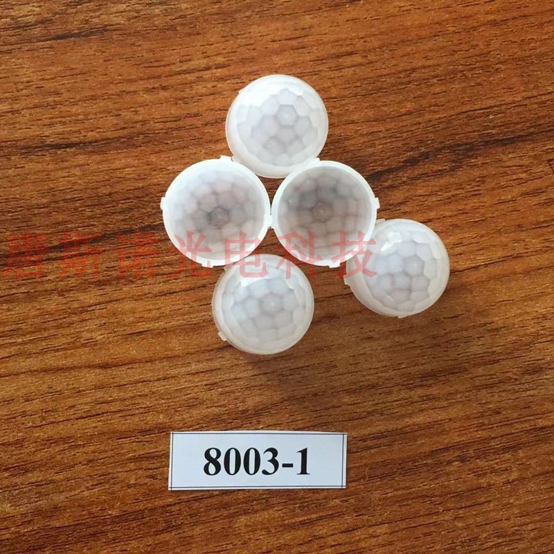 PIR Fresnel Lens 8003-1 Pyrolysis Probe for Human ... – Vicedeal