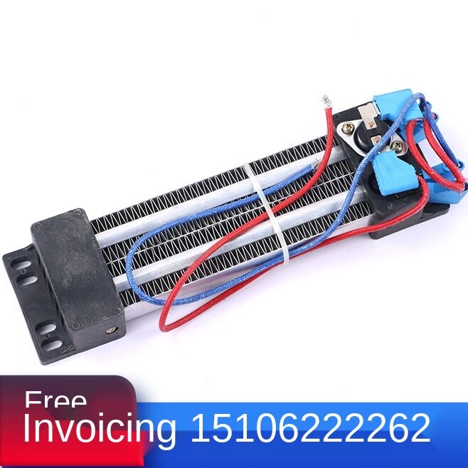 Élément thermostatique en céramique, 220V, 500W, t... – Grandado