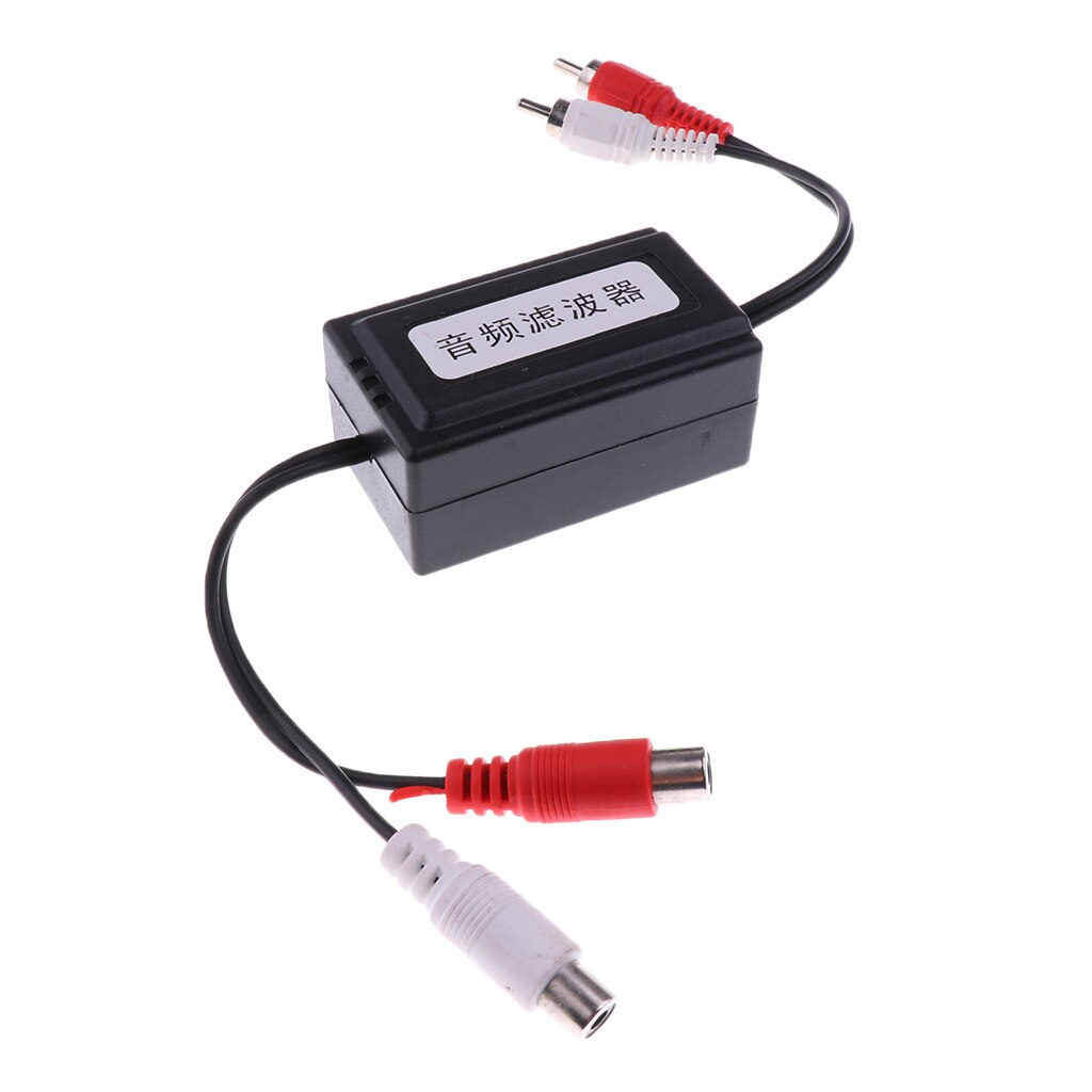 2 RCA to 2 RCA Ground Loop Isolator Noise Audio Fi... – Grandado