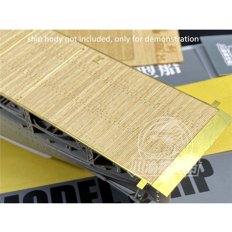 1/350 Scale Wooden Deck Masking Sheet PE For Trump... – Grandado