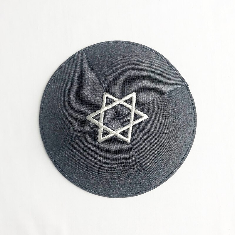 Jewish Handmade Jeans Kippah With Star Of David Ki... – Grandado