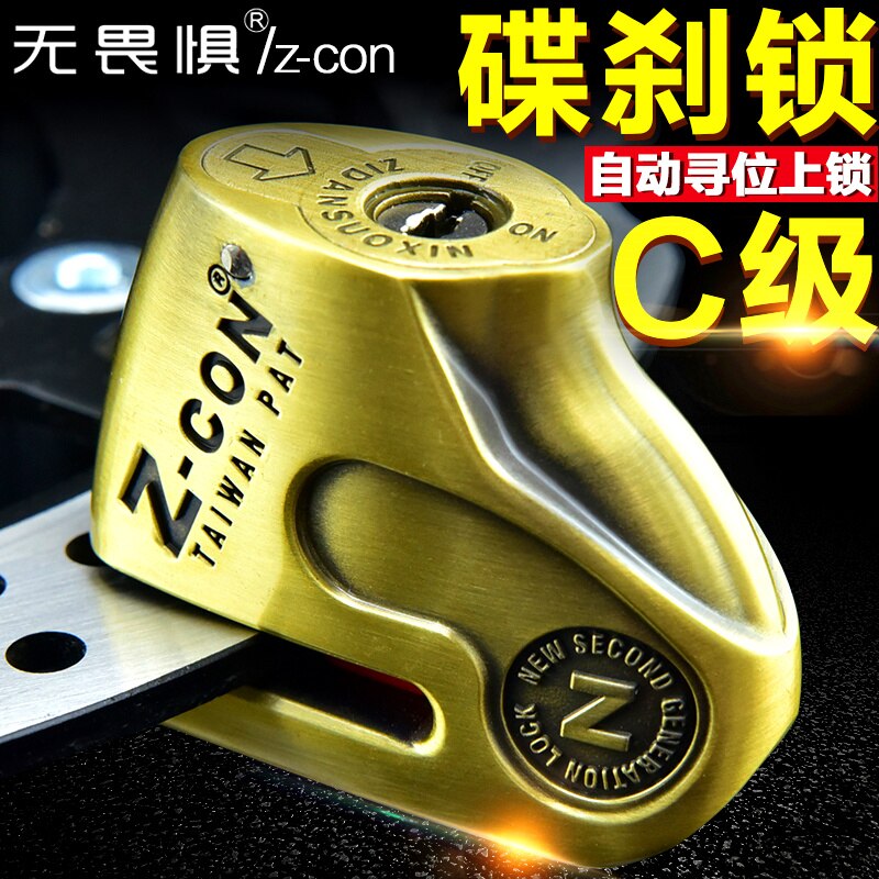 ZCON Motorcycle Lock Alloy Motorbike Theft Pretect... – Grandado