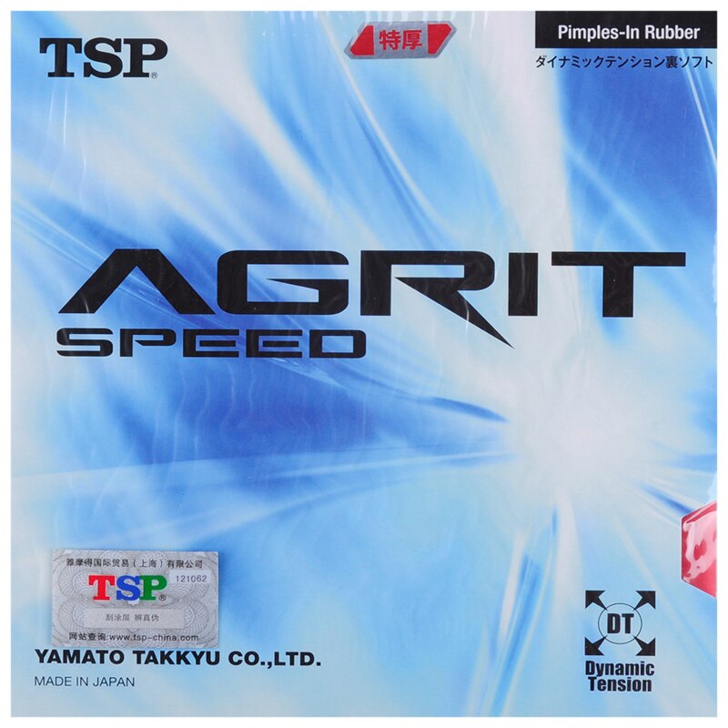TSP Agrit Speed Tafeltennis Rubber Pips In Met Pin... – Vicedeal