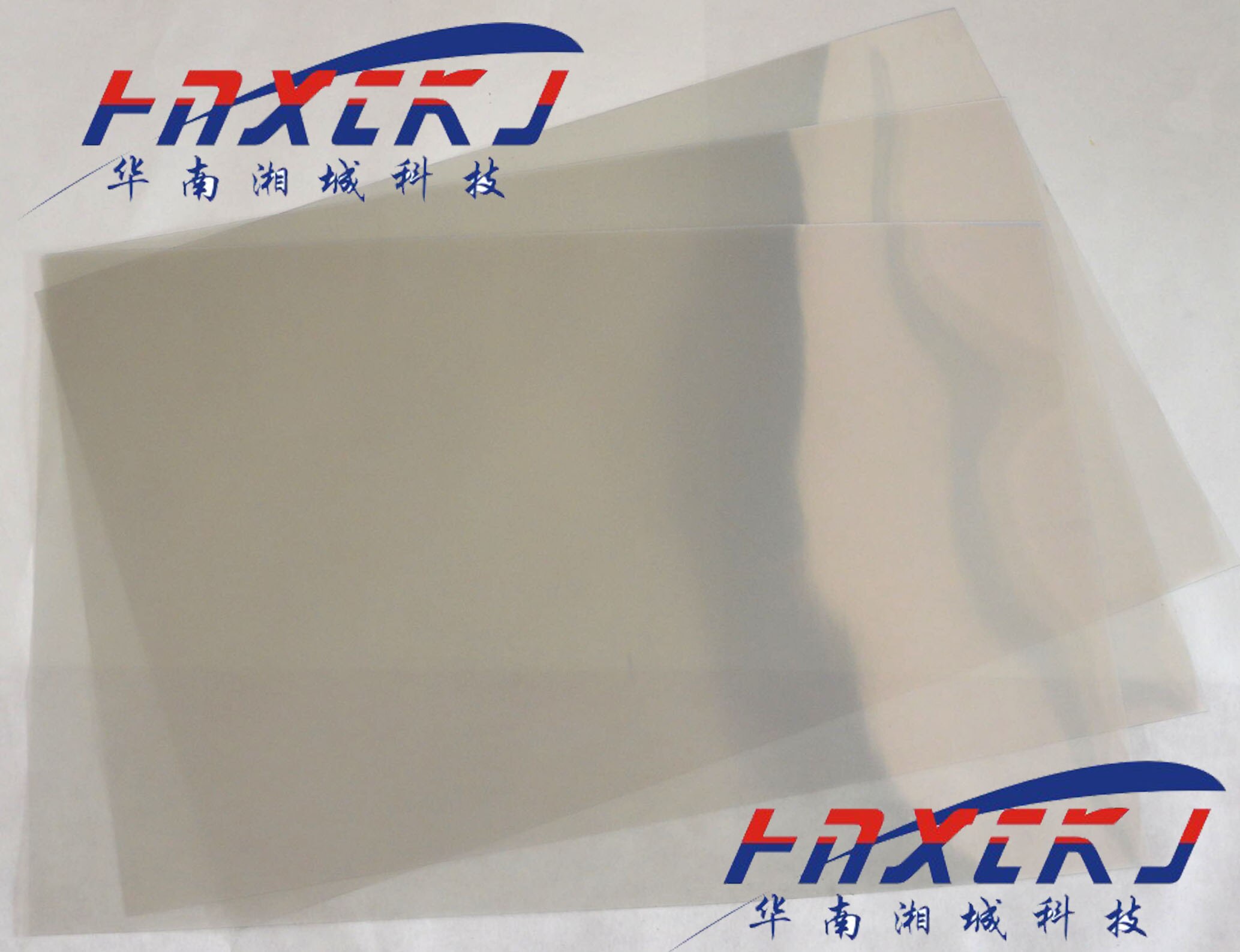 Flexible PEN Film Substrate 300*200*0.125/Laborato... – Grandado