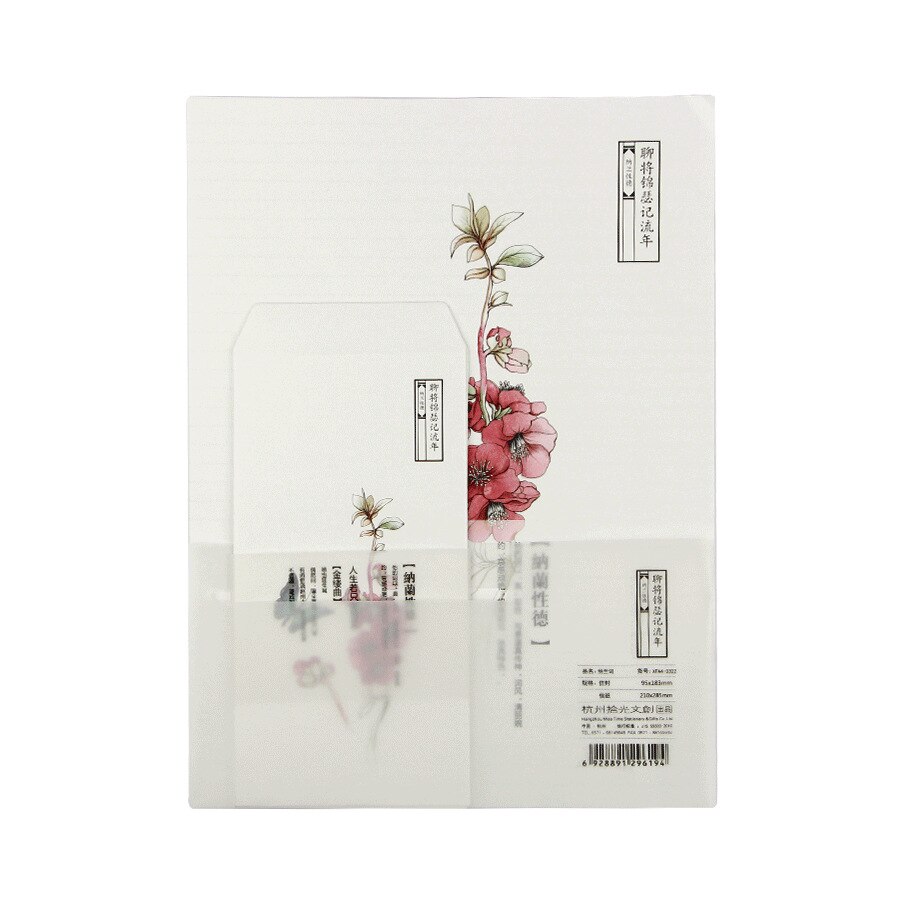 9 teile/satz 3 Umschläge & 6 Blätter Brief Pap... – Vicedeal