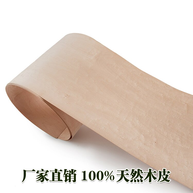 L: 2,1 Meter Breite: 240mm Dicke: 0,5mm Importiert... – Grandado