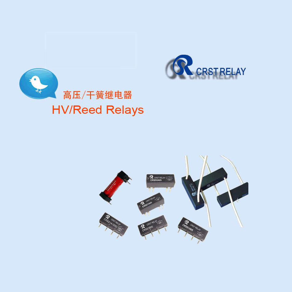 High voltage relay dry reed in-line sip-hv1a24hv1a... – Vicedeal