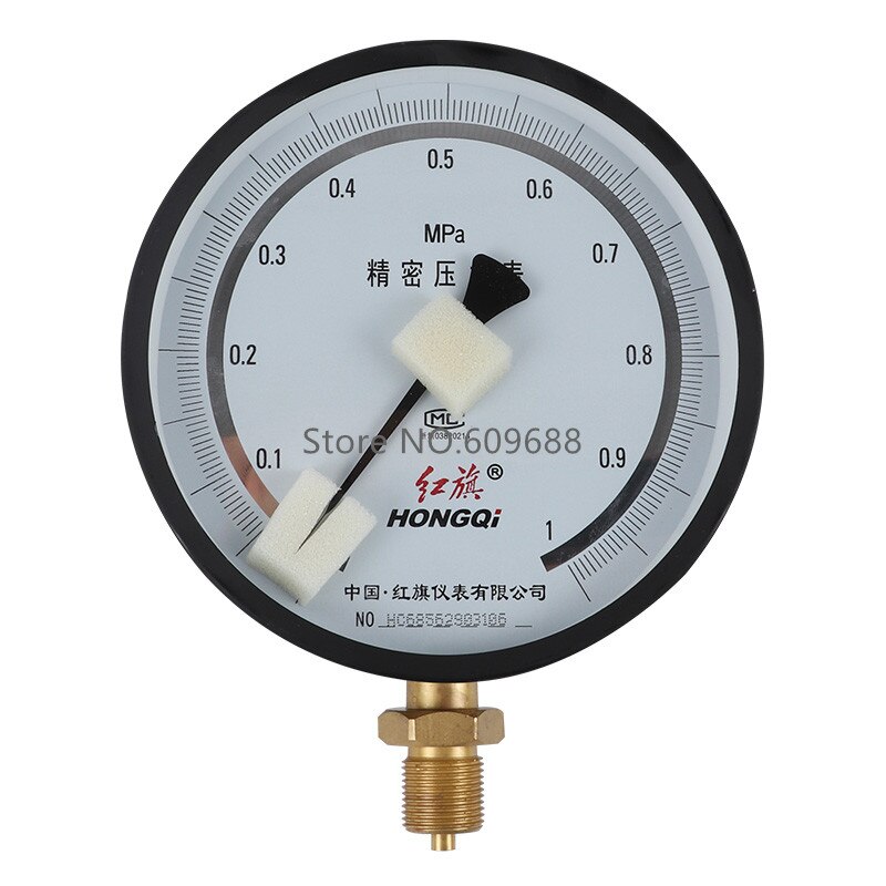 Precision Pressure Gauge High Precision Negative P... – Vicedeal