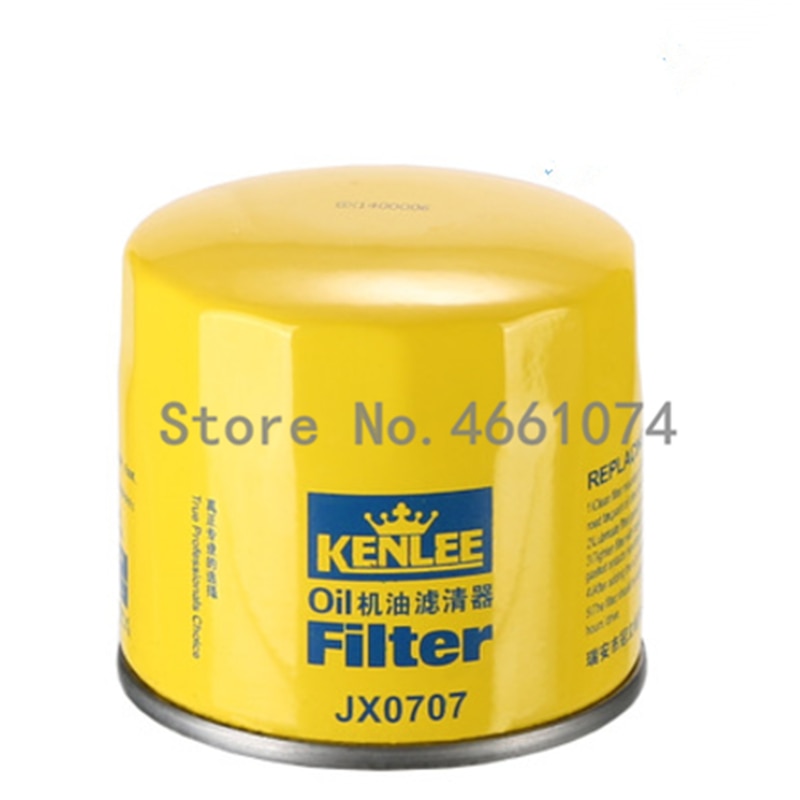JX0707 oil filter for tractor JM254 284 with Yangd... – Grandado