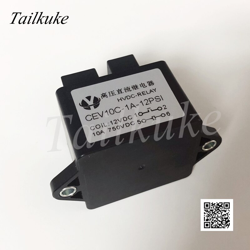 CEV10C 12V24V Small High Voltage DC Relay 750V Wit... – Grandado