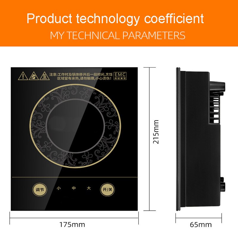Four à Induction 900W 110v 120v, commerce extérieu... – Grandado
