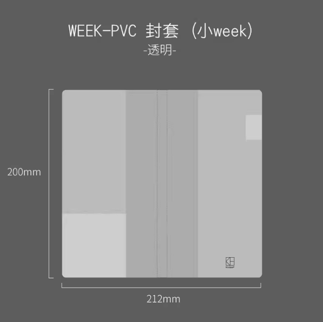 Kinbor Ukiyo Weekly Plan Set 3D Japan Weeks Planne... – Grandado