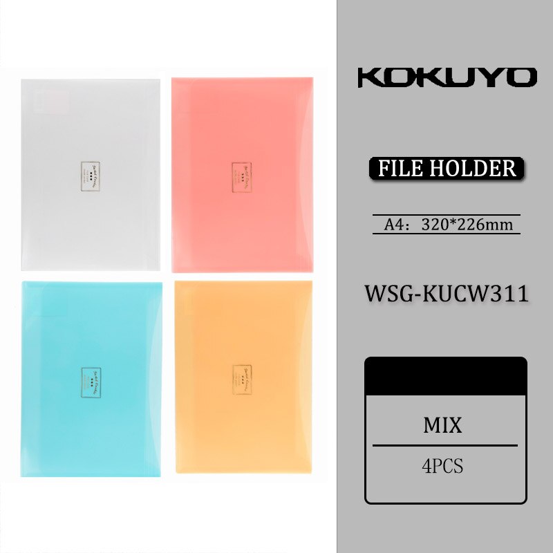 4 Stuks Japan Kokuyo WSG-KUCW311 A4 Dubbele Zak Li... – Grandado