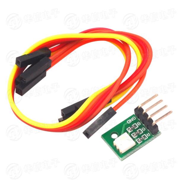 10 pcs RGB module/LED module/full color/tri-color ... – Vicedeal