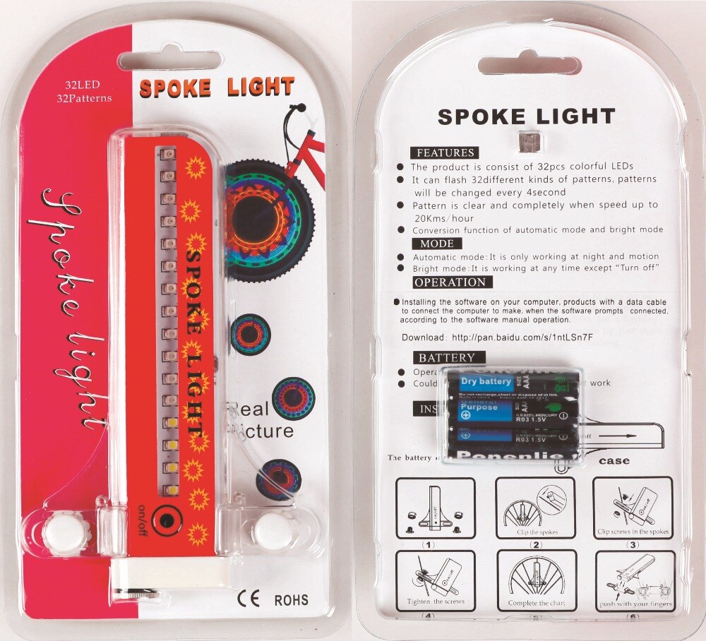 LED 32 Modes Bike Spoke Warning Traffic Signal Lig... – Vicedeal
