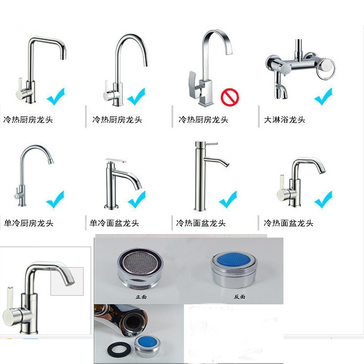 Tap Beluchter 22mm Mannelijke Verchroomd Messing W... – Grandado