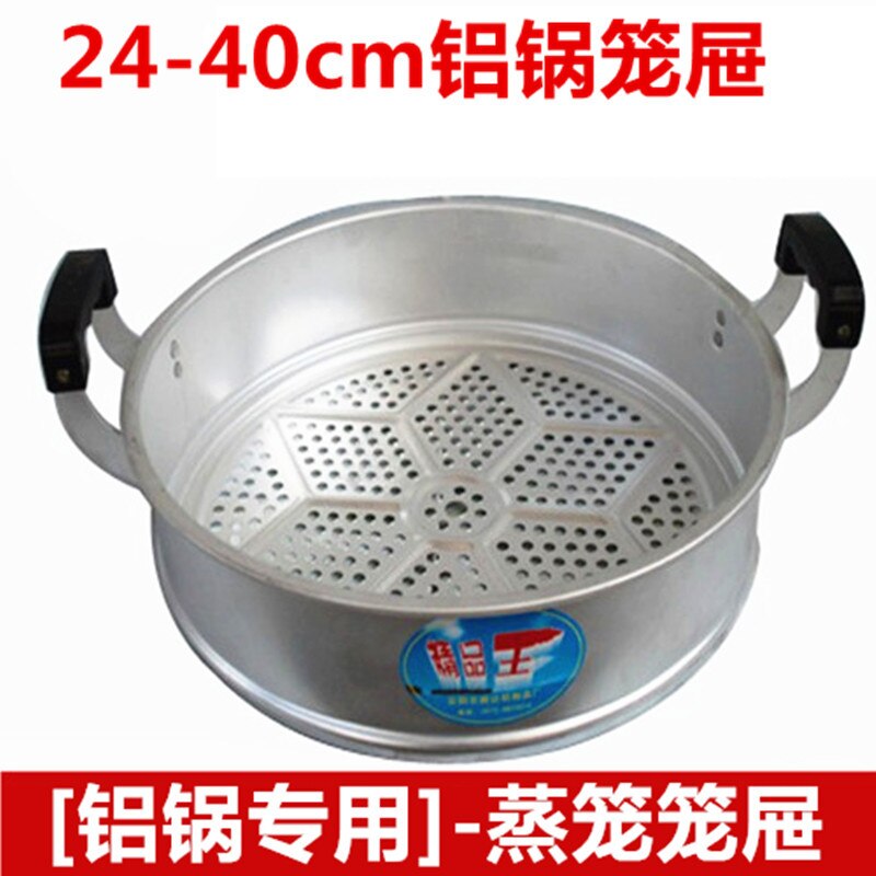 Extra thick old-fashioned aluminum pot steaming gr... – Grandado