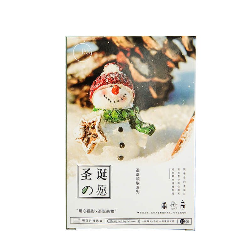 EZONE Original Postcard Christmas Wish Christmas G... – Vicedeal