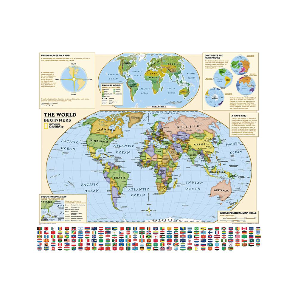 World Map With National Flag And Plate Distributio... – Grandado
