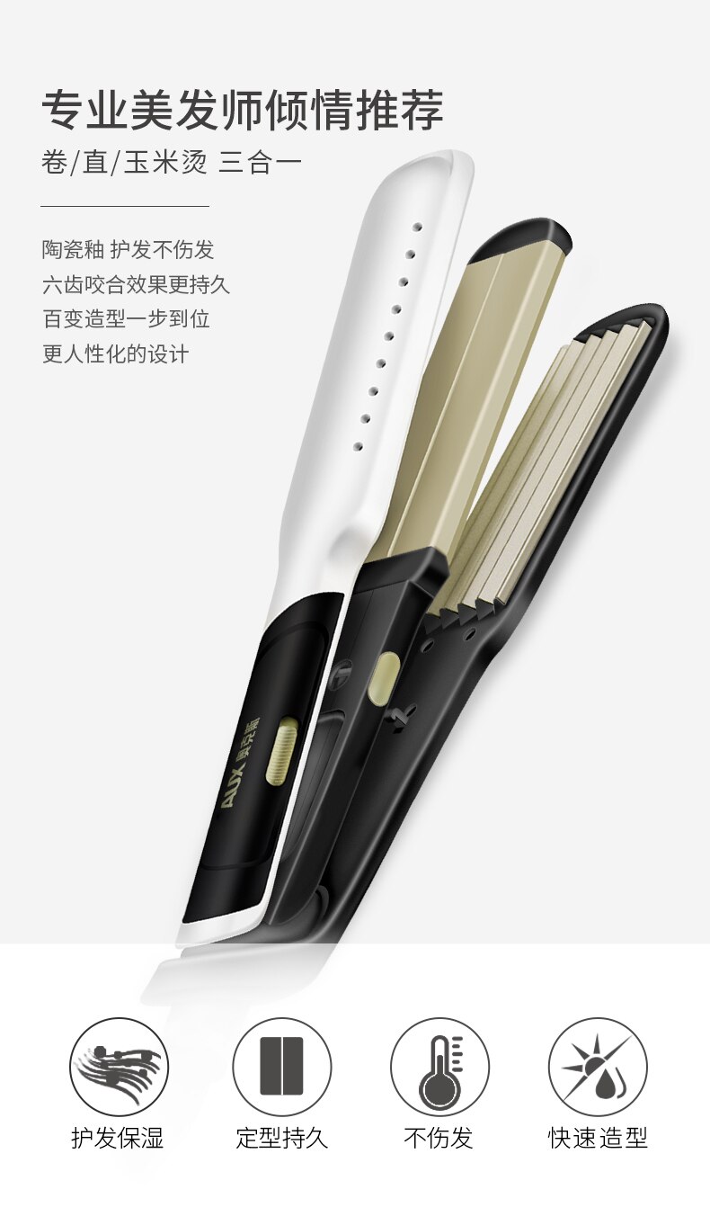 Non-injurious Hair Splint Lazy Corn Inner Coiled H... – Vicedeal
