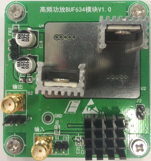 BUF634 Module High Frequency Power Amplifier 2.5W/... – Vicedeal